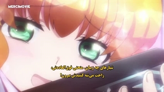 Mahouka Koukou no Rettousei - نماشا